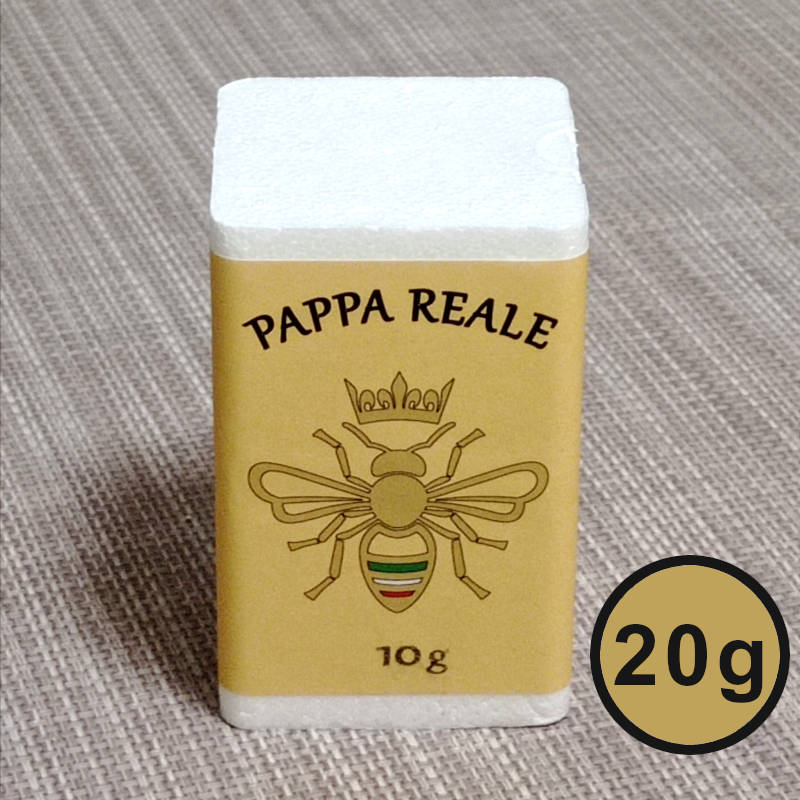 Pappa Reale Fresca Italiana Biologica 20g - apematta